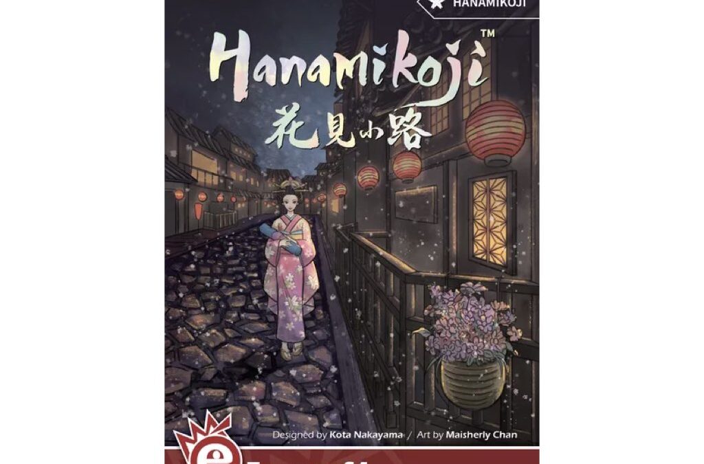 Games for MathPickle.023 | MathPickle