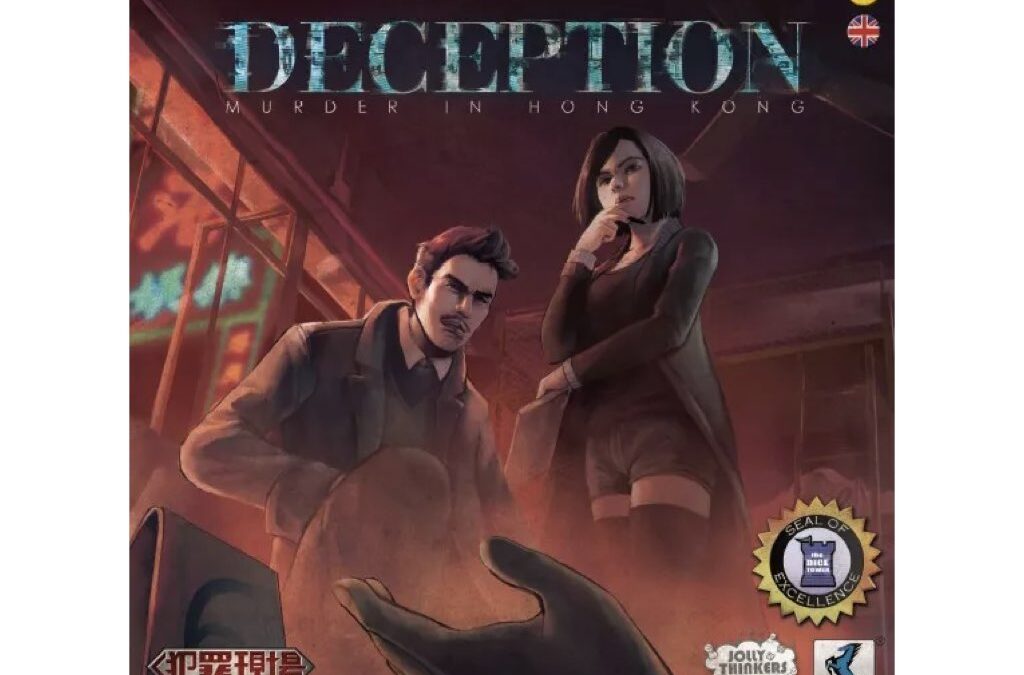 Games for MathPickle.025 | MathPickle